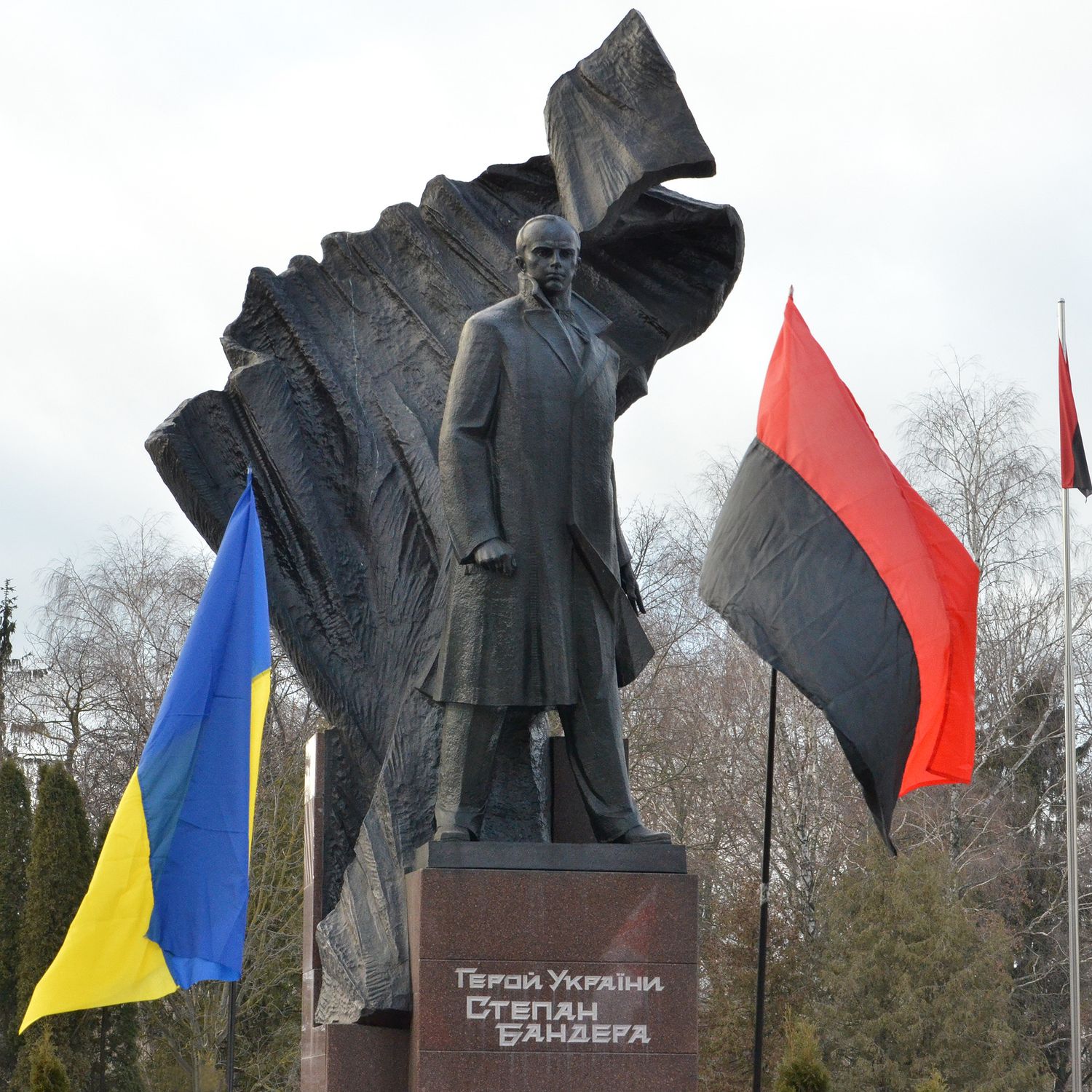 Statue of Stepan Bandera in Ternopil - Statue commémorative en bronze à ...