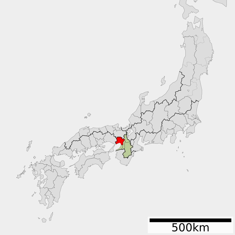 Provincia de Settsu - Provincia histórica en región Kinai, Japón