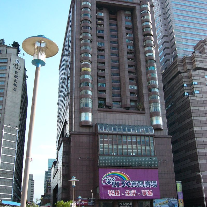 Asia Plaza Building - Skyscraper in Zhongzheng District, Taiwan