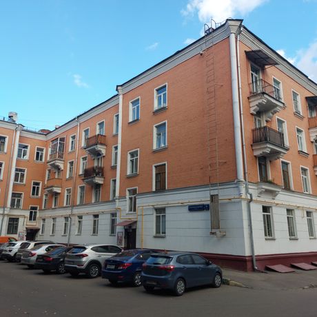 Rublyovka - Residential area in western Moscow, Russia