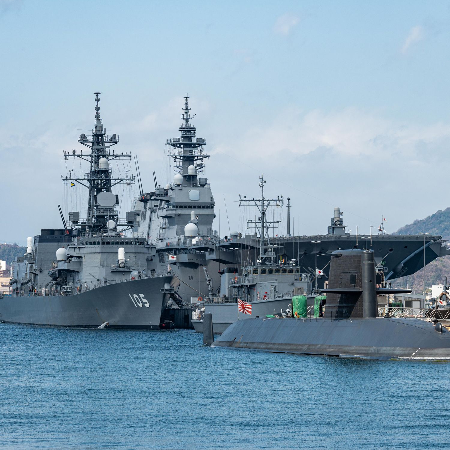 JMSDF Kure Naval Base - Naval base in Kure, Japan