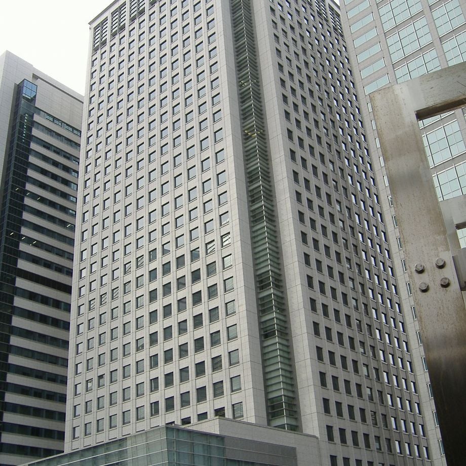 Sony City - Corporate headquarters in Minato district, Tokyo, Japan