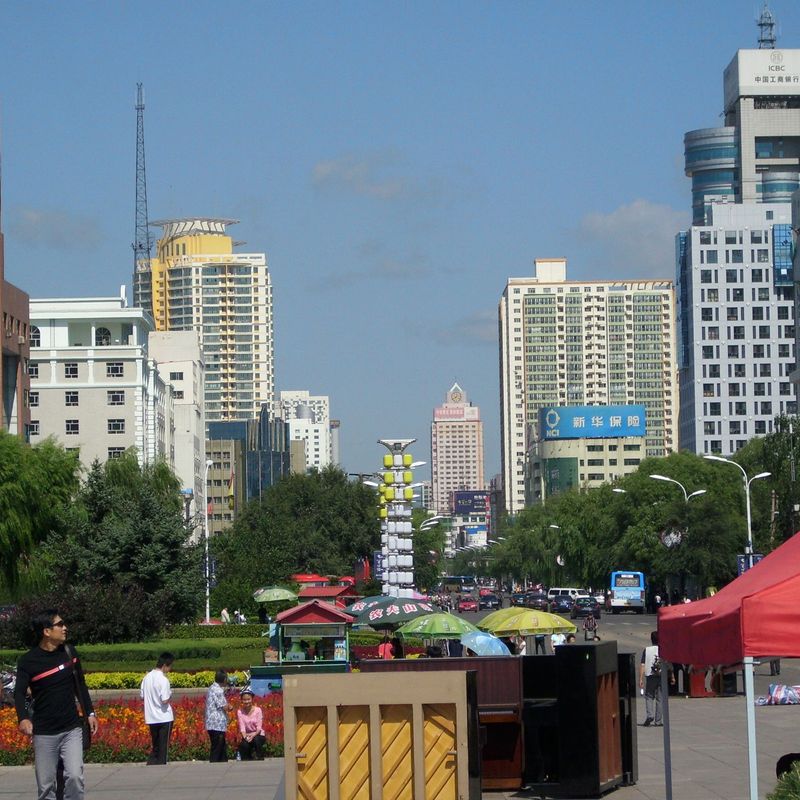 Mudanjiang - Prefecture-level city in Heilongjiang, China