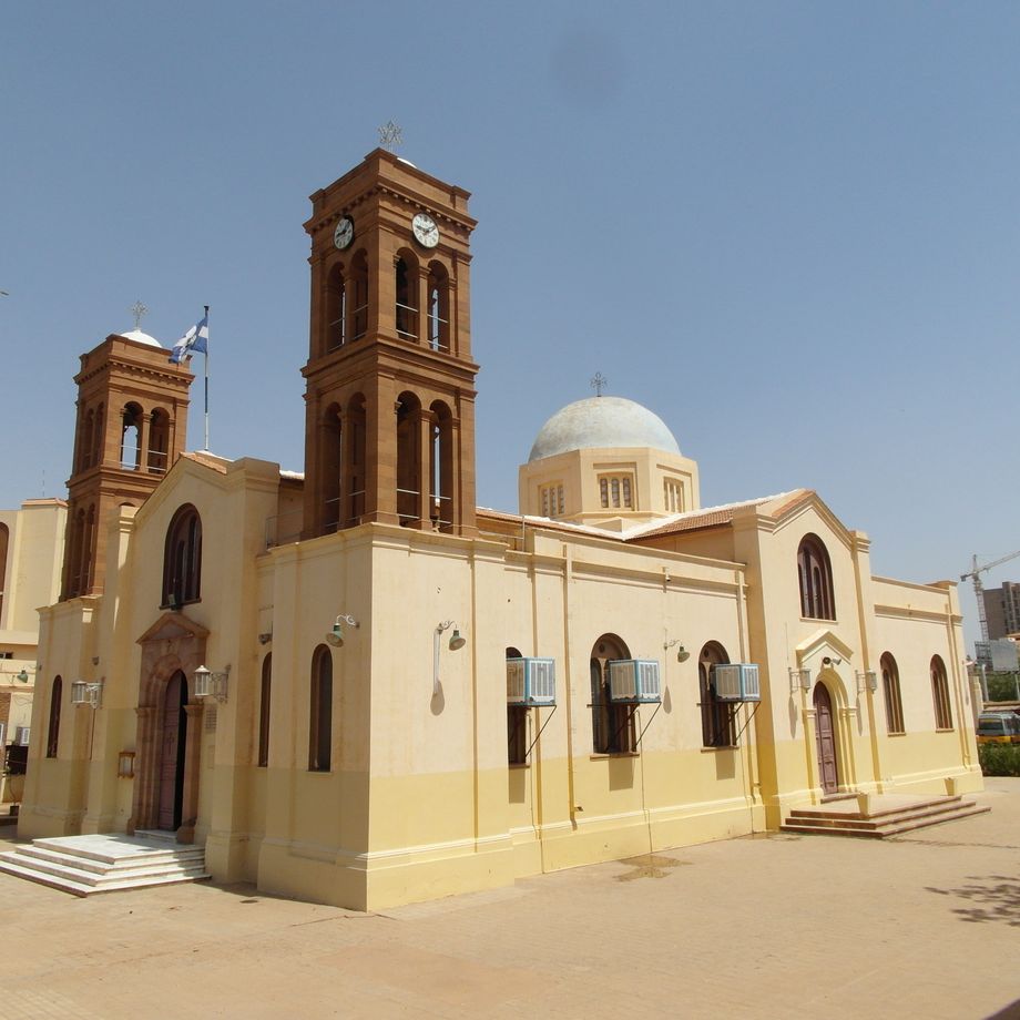 Khartoum - Ville capitale à la confluence du Nil, Soudan.
