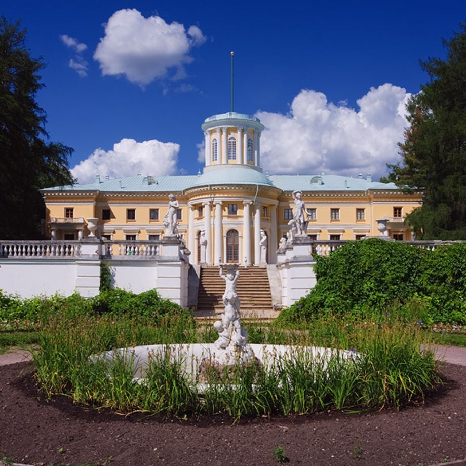 Rublyovka - Residential area in western Moscow, Russia
