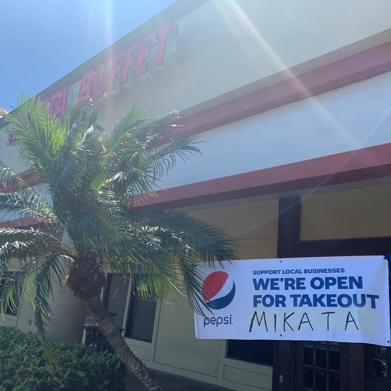 Mikata Buffet - Chinese buffet restaurant in Jensen Beach, Florida, US